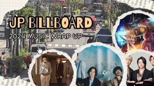 2024 Japan Billboard Hot 100: Top 3 Songs Revealed - Jdramatastic