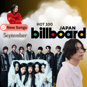 Top New Japanese Songs: September 2025 Highlights - Jdramatastic